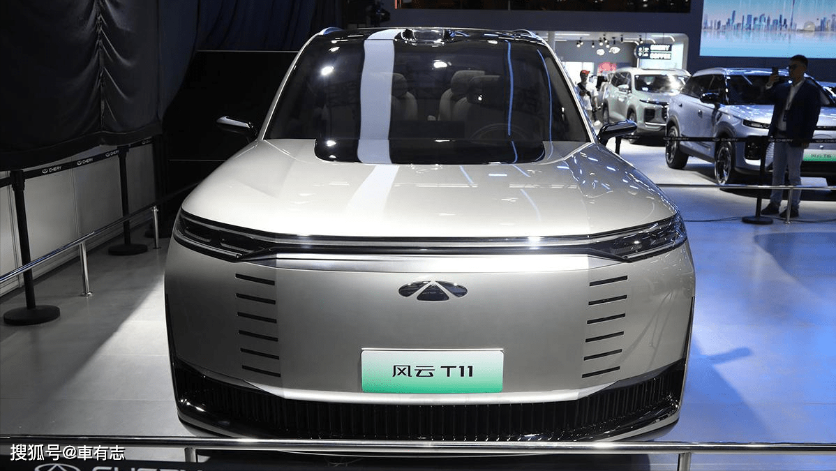 奇瑞风云T11亮相，外观霸气，内饰酷似理想L9，纯电续航200km_搜狐汽车_搜狐网