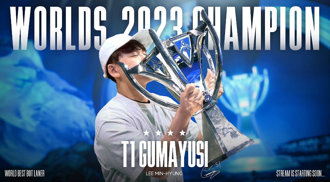 Gumayusi复盘世界赛对局，T1对于BP进行充分准备-搜狐大视野-搜狐新闻