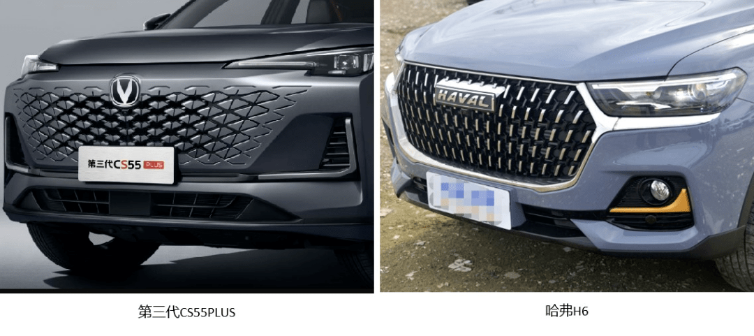 10万级紧凑型SUV甄选，长安第三代CS55PLUS PK 哈弗H6_搜狐汽车_搜狐网