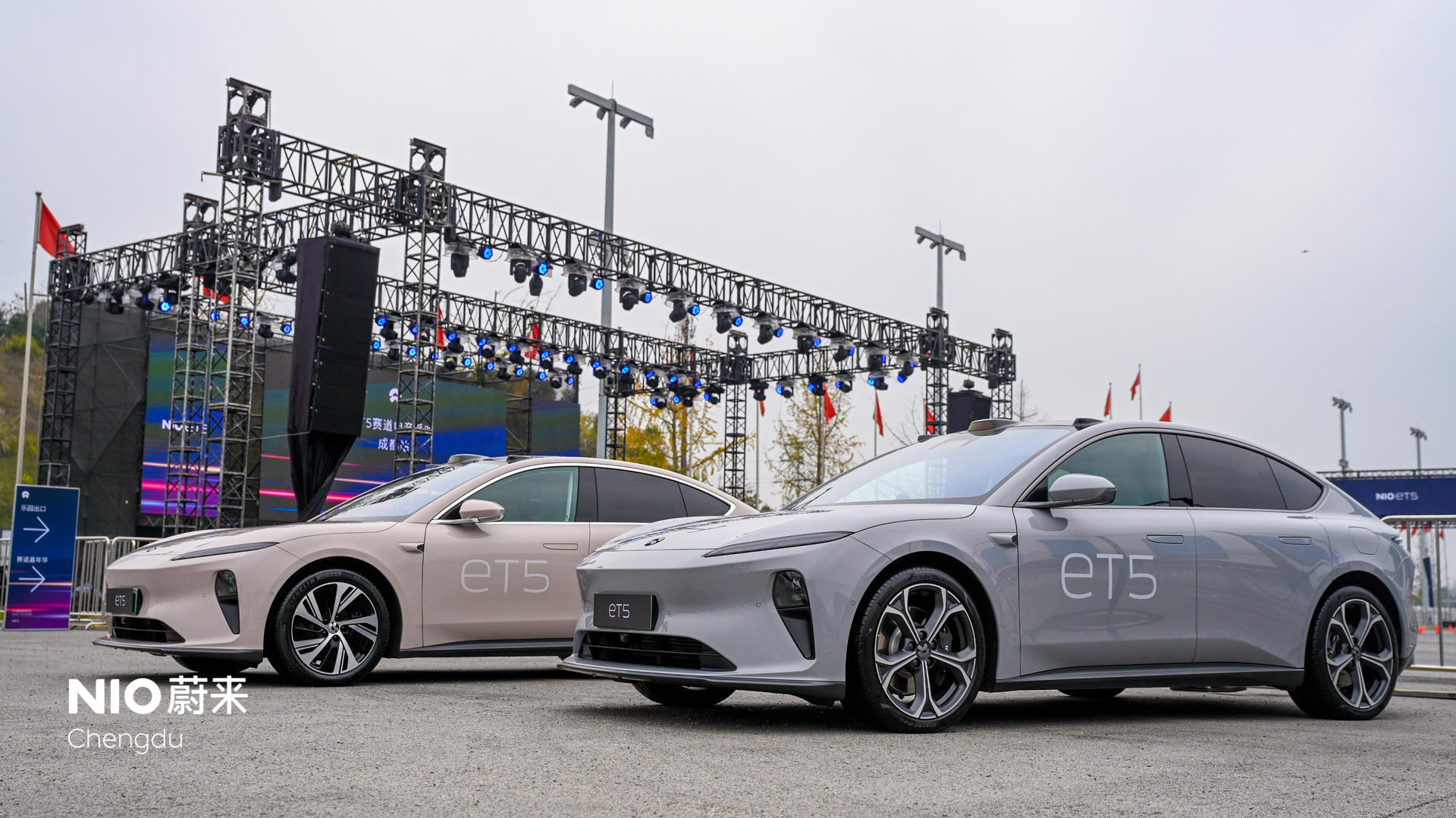 封印彻底解除！蔚来ET5 EP Mode初体验_搜狐汽车_搜狐网