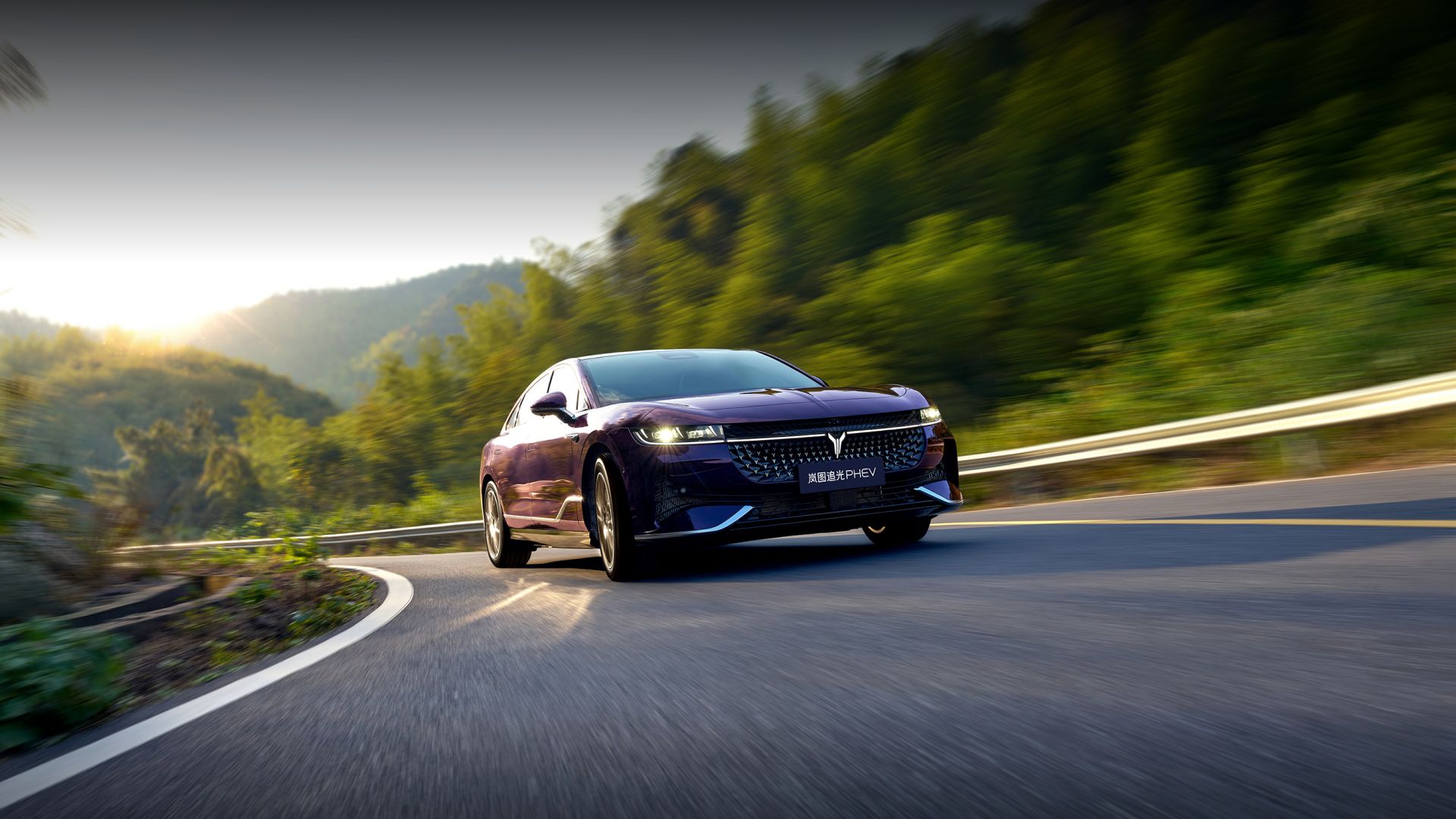 岚图追光PHEV 25.28万元起售，开卷混动豪华轿车_搜狐汽车_搜狐网