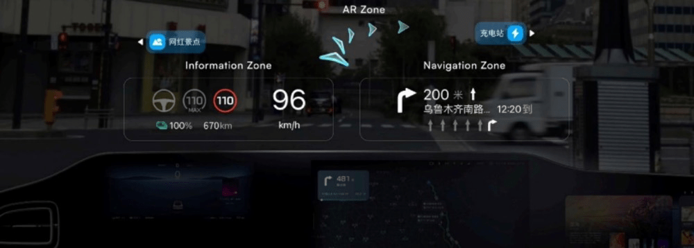 智驾“卷王” 新款飞凡R7大订已破万 华为AR-HUD选装超8成_搜狐汽车_搜狐网