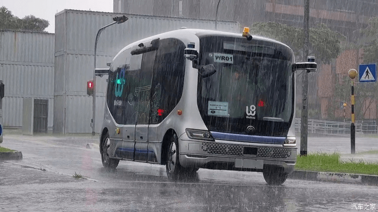 文远知行连获新加坡T1、M1自动驾驶牌照_搜狐汽车_搜狐网