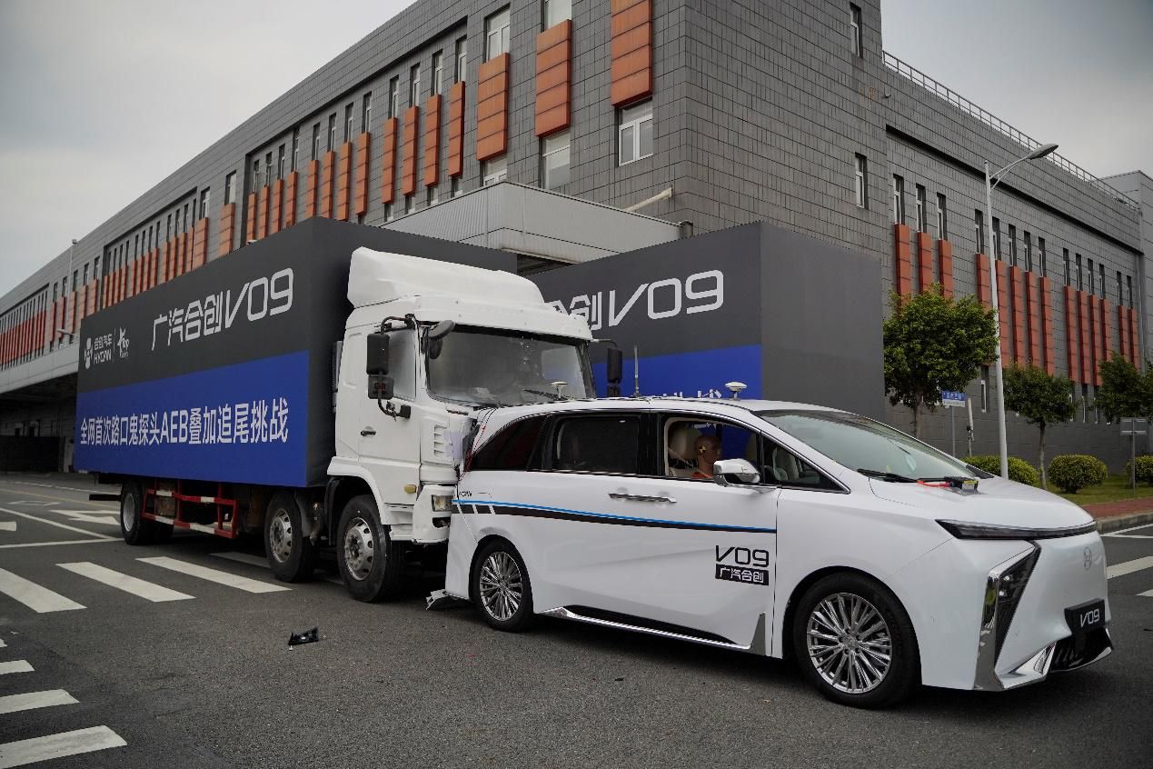 TOP Safety双重极致考验 广汽合创V09诠释纯电豪华MPV安全天花板_搜狐汽车_搜狐网