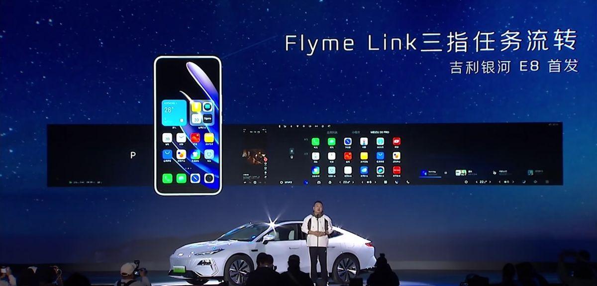 预售价18.8万起，吉利银河E8来了，8K屏幕+8295芯片，续航665公里_搜狐汽车_搜狐网
