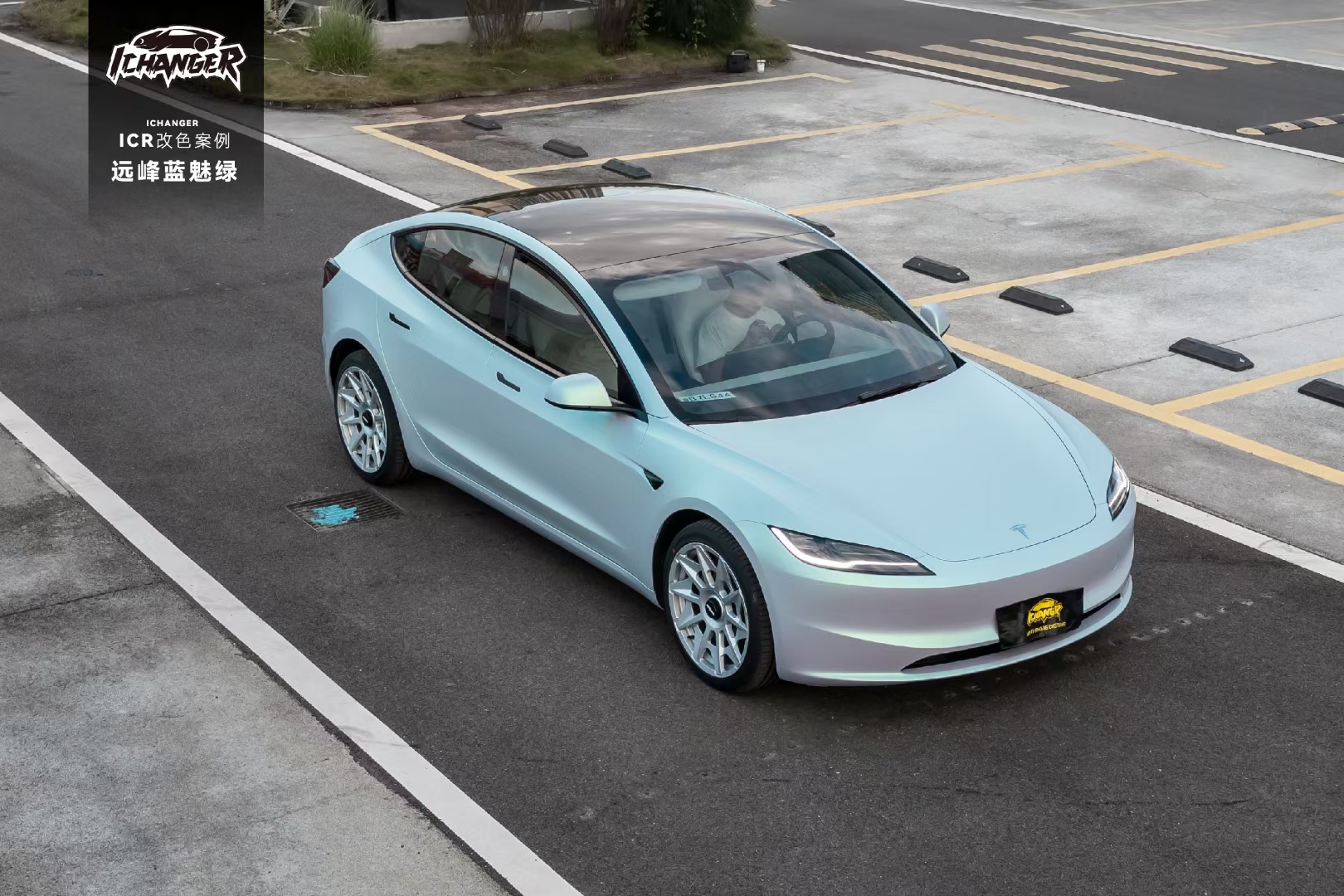 特斯拉Model3-ICR改色膜远峰蓝魅绿，一抹淡淡的紫色！_搜狐汽车_搜狐网