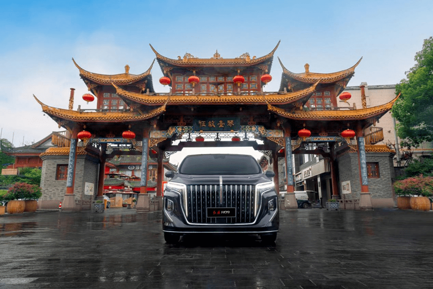 美学与文化的完美结合 红旗HQ9以东方底蕴演绎高端MPV新豪华_搜狐汽车_搜狐网