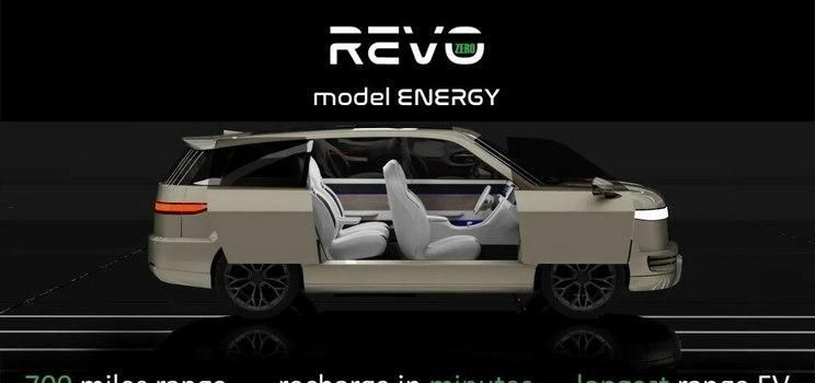 续航破千！Revo Zero电动新车型正式亮相_搜狐汽车_搜狐网