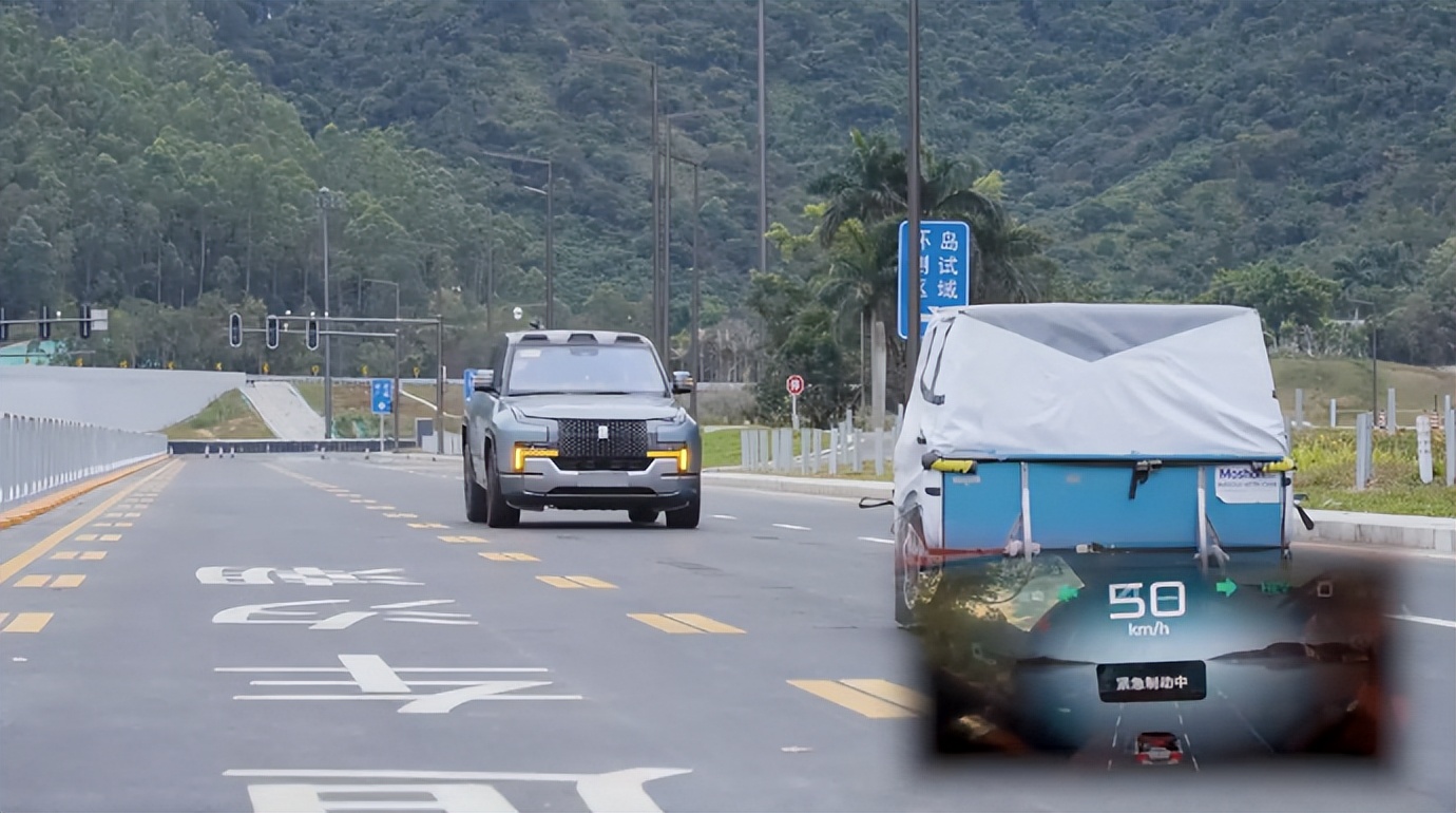 比亚迪AEB破纪录 仰望U8测试车时速130km/h主动刹停_搜狐汽车_搜狐网