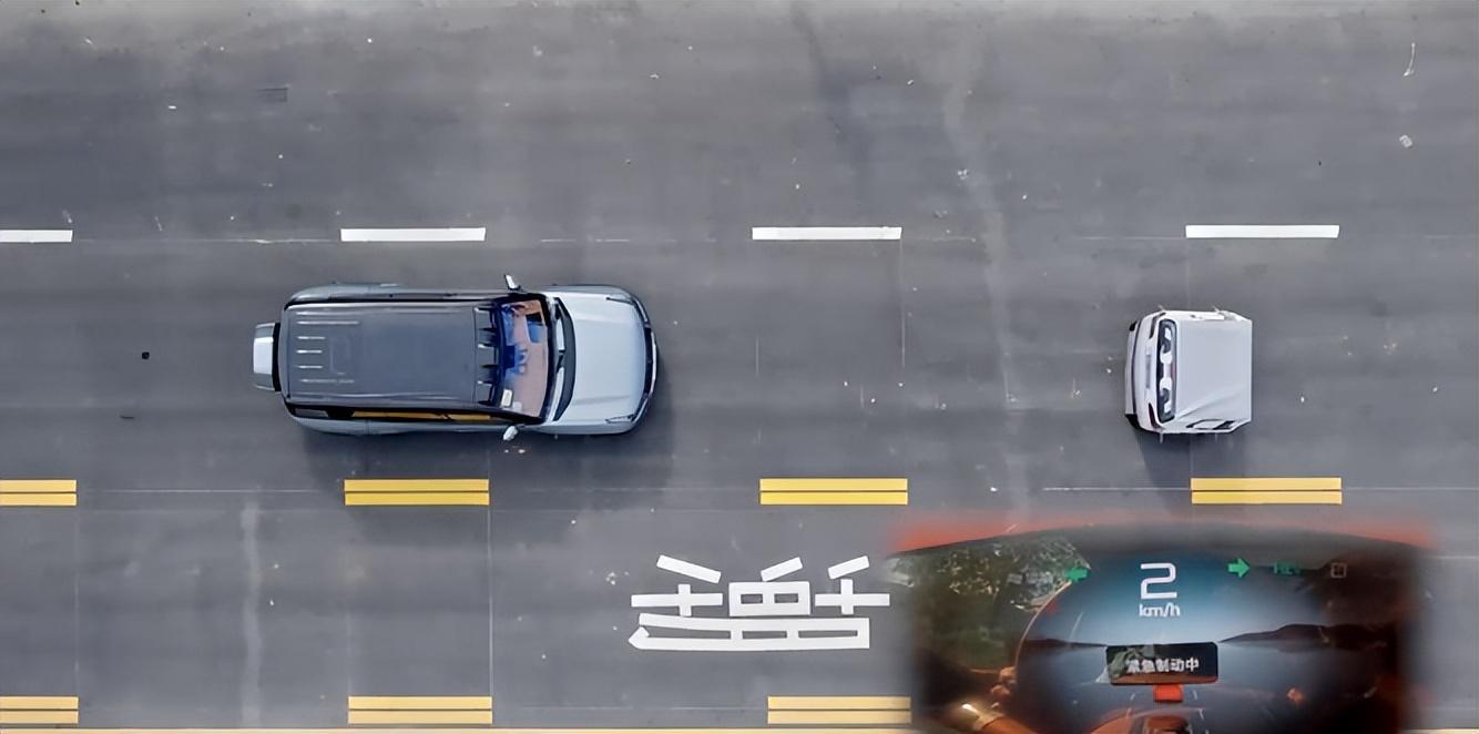 仰望U8测试车时速130km/h主动刹停 比亚迪AEB太强了_搜狐汽车_搜狐网