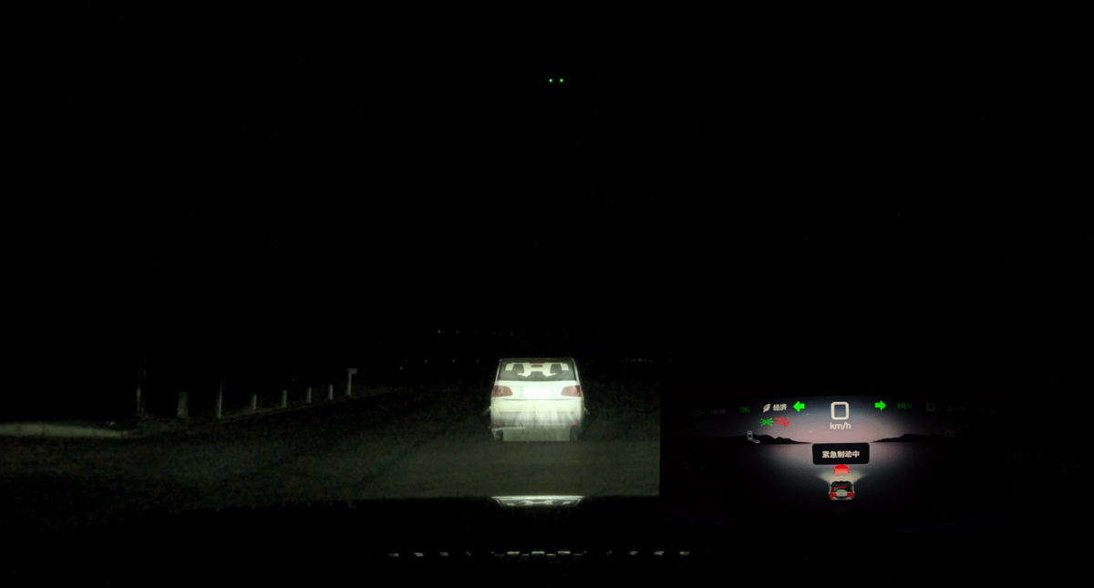 比亚迪仰望U8打破AEB纪录，成功实现130Km/h刹停_搜狐汽车_搜狐网