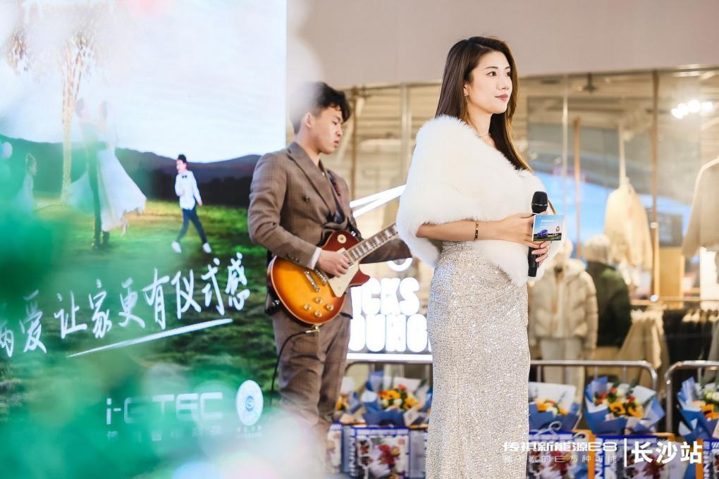 装下家的E万种可能｜传祺新能源E8上市品鉴会·长沙站 圆满收官_搜狐汽车_搜狐网