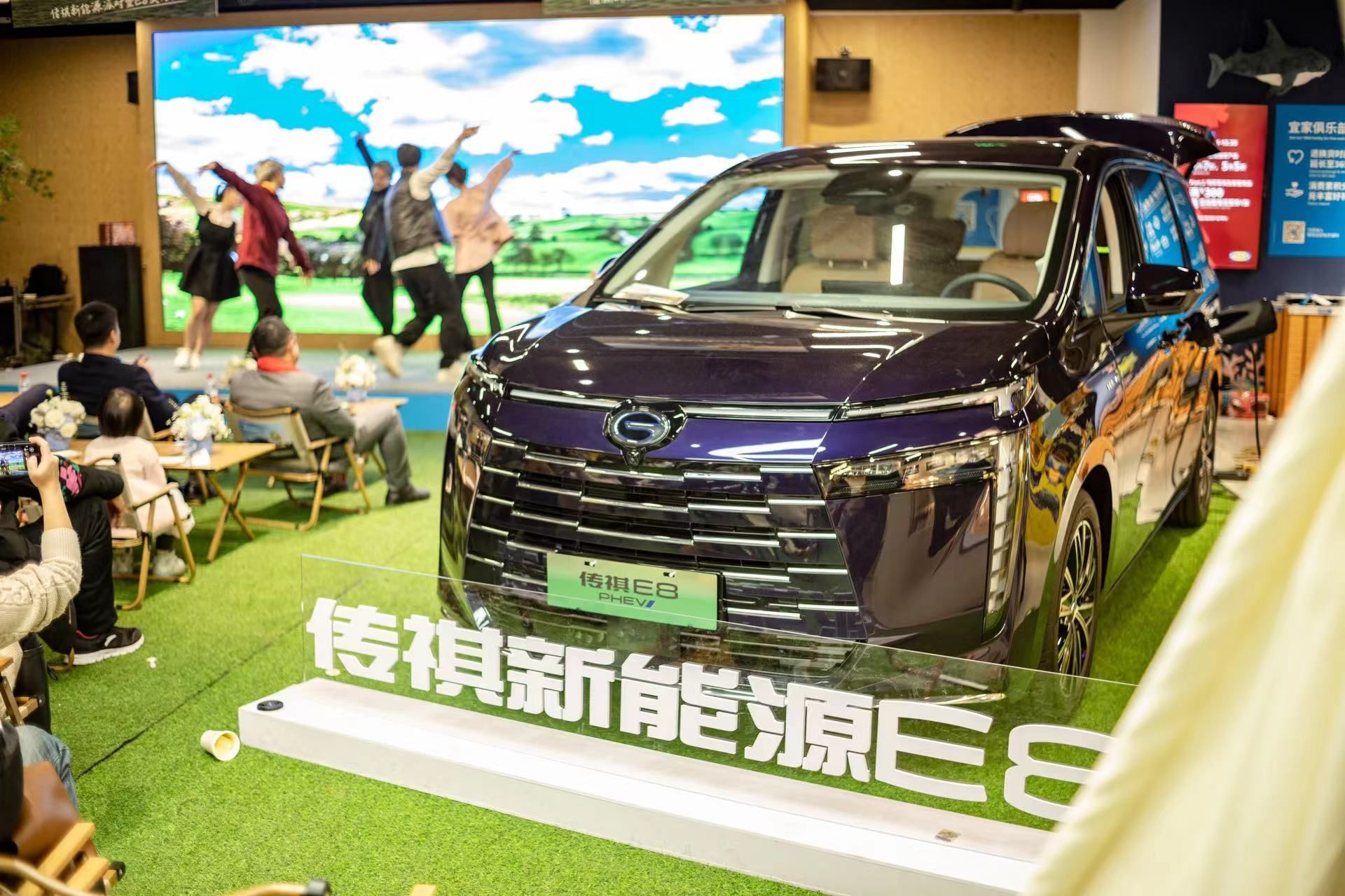 智能科技打造温馨家庭空间，传祺E8 MPV新选择_搜狐汽车_搜狐网