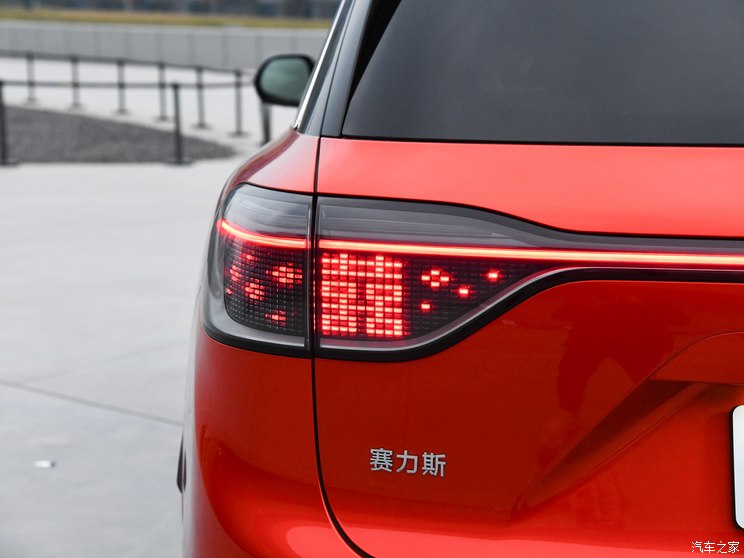 明年将推问界M8 问界M9两小时大定破万_搜狐汽车_搜狐网