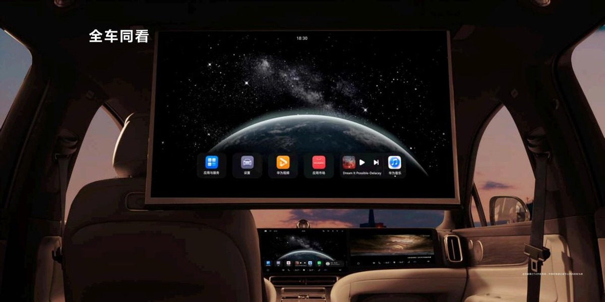 亮点众多 AITO问界M9震撼上市 售价46.98万-56.98万元_搜狐汽车_搜狐网