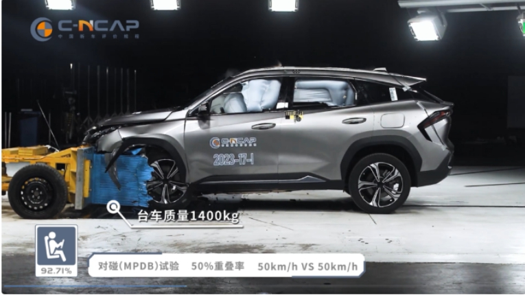 银河L7，比宋还硬？碰撞测试大放异彩，安全性无与伦比_搜狐汽车_搜狐网