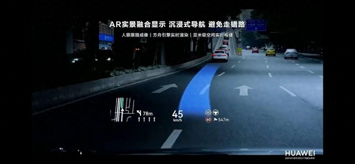 率先搭载问界M9同款黑科技，2024款飞凡R7仅售18.99万元_搜狐汽车_搜狐网