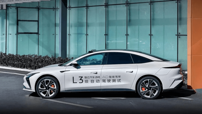 智己LS6销量持续领先，智己获L3测试牌照投资潜力凸显_搜狐汽车_搜狐网