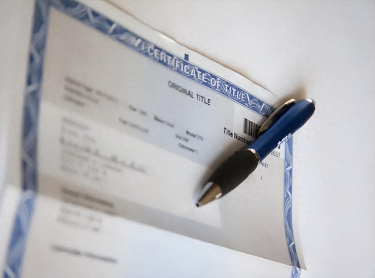 在美国买车必看的clean title_搜狐汽车_搜狐网