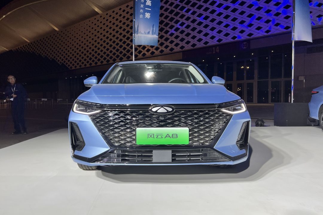 超能混动新家轿 首搭鲲鹏超能混动C-DM 奇瑞风云A8上市售11.99万元起_搜狐汽车_搜狐网