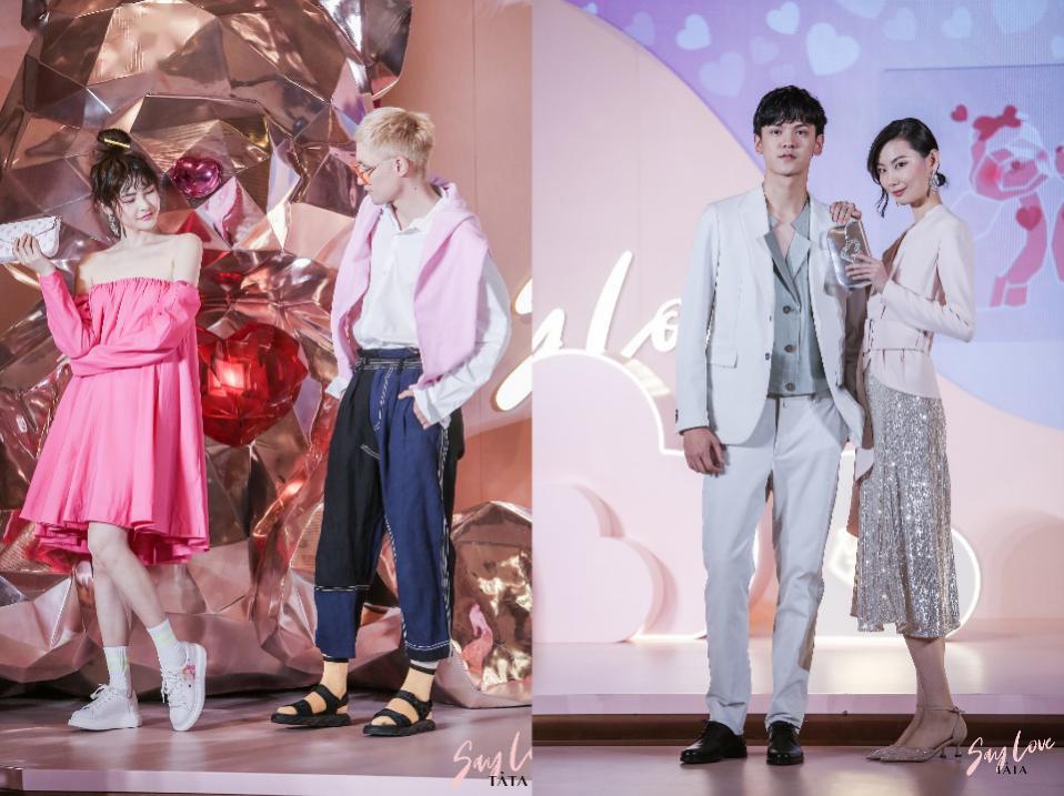 新鲜速递 | TATA BEAR系列正式发售，天府芙蓉园荣获国家4A级景区_凯德