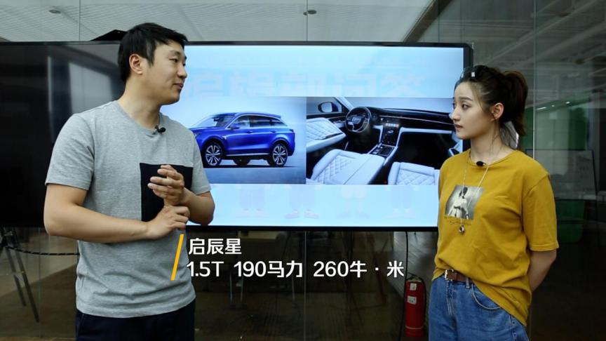 燃油添加剂有用吗？GS4和博越怎么选？启辰星怎么样？_搜狐汽车_搜狐网