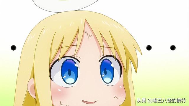 这些超级尬的伪二次元语句，请不要再使用，会给我们动漫迷招黑_时候