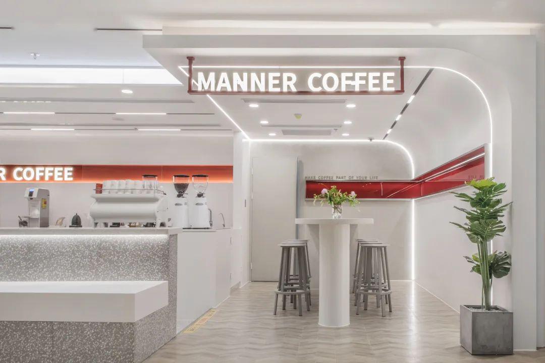 MANNER COFFEE | 新店开业@iapm_活动