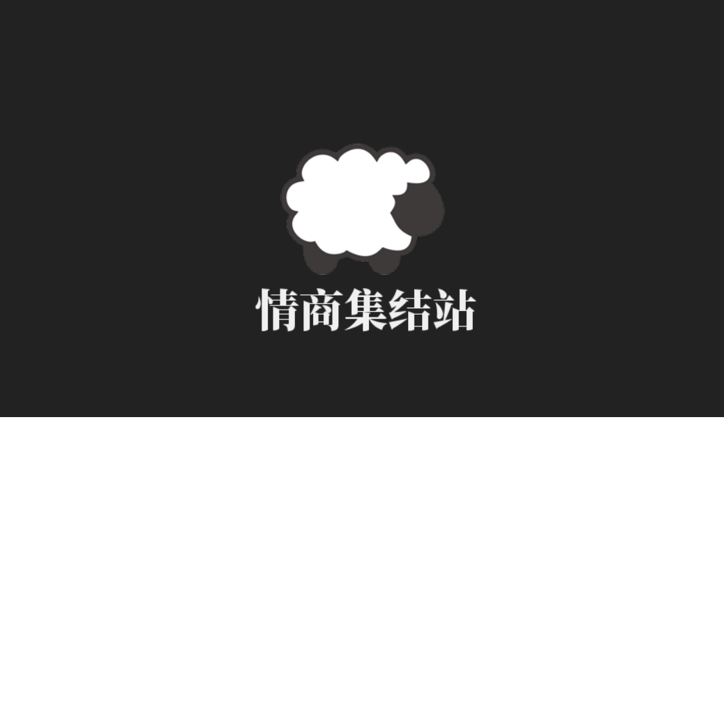 找女朋友还得给她彩虹?没问题!看大哥的高情商搞笑神操作