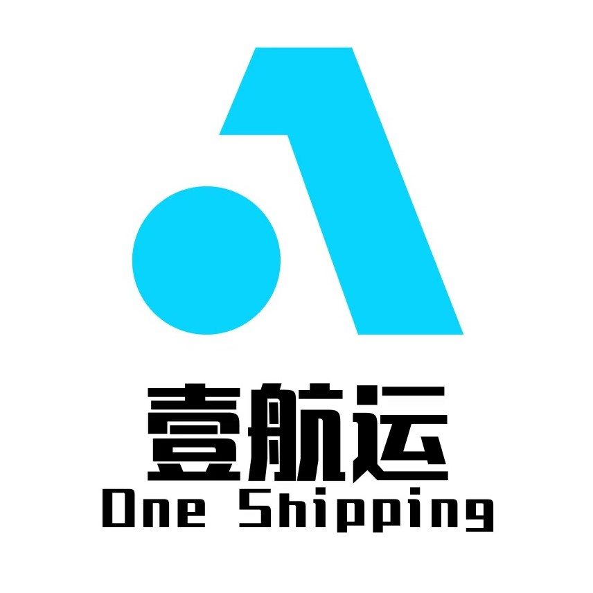 中国公司SPG Shipping杀入国际航运市场，首航青岛！丨壹航运_航线_集团_山东