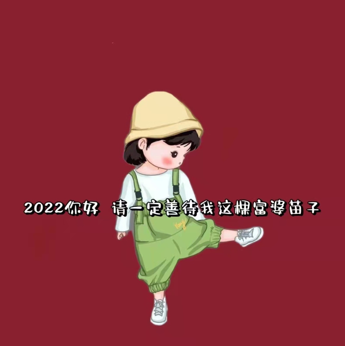 金州勇士队击败波士顿凯尔特人队夺得NBA总冠军！！！_总决赛_系列赛_库里
