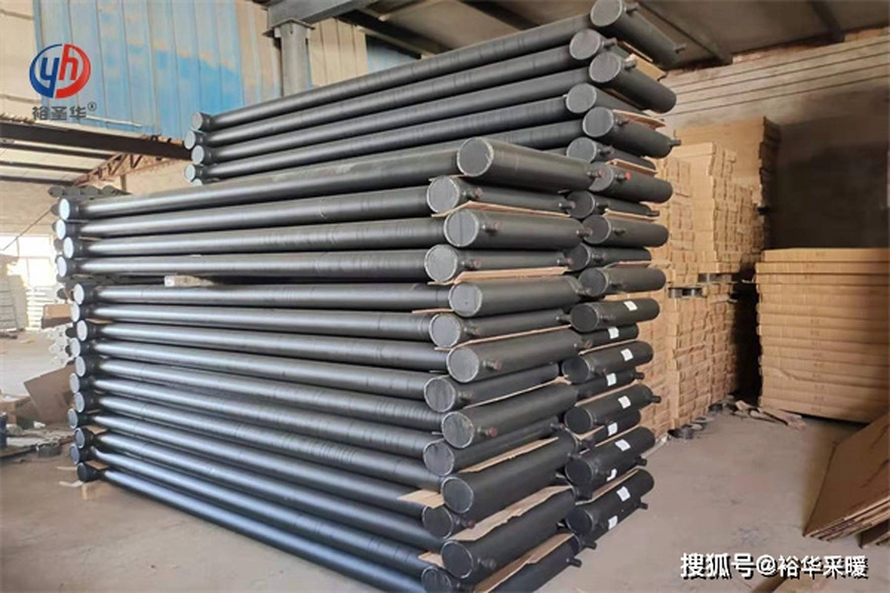 光排管散热器的类型D133*2500*4