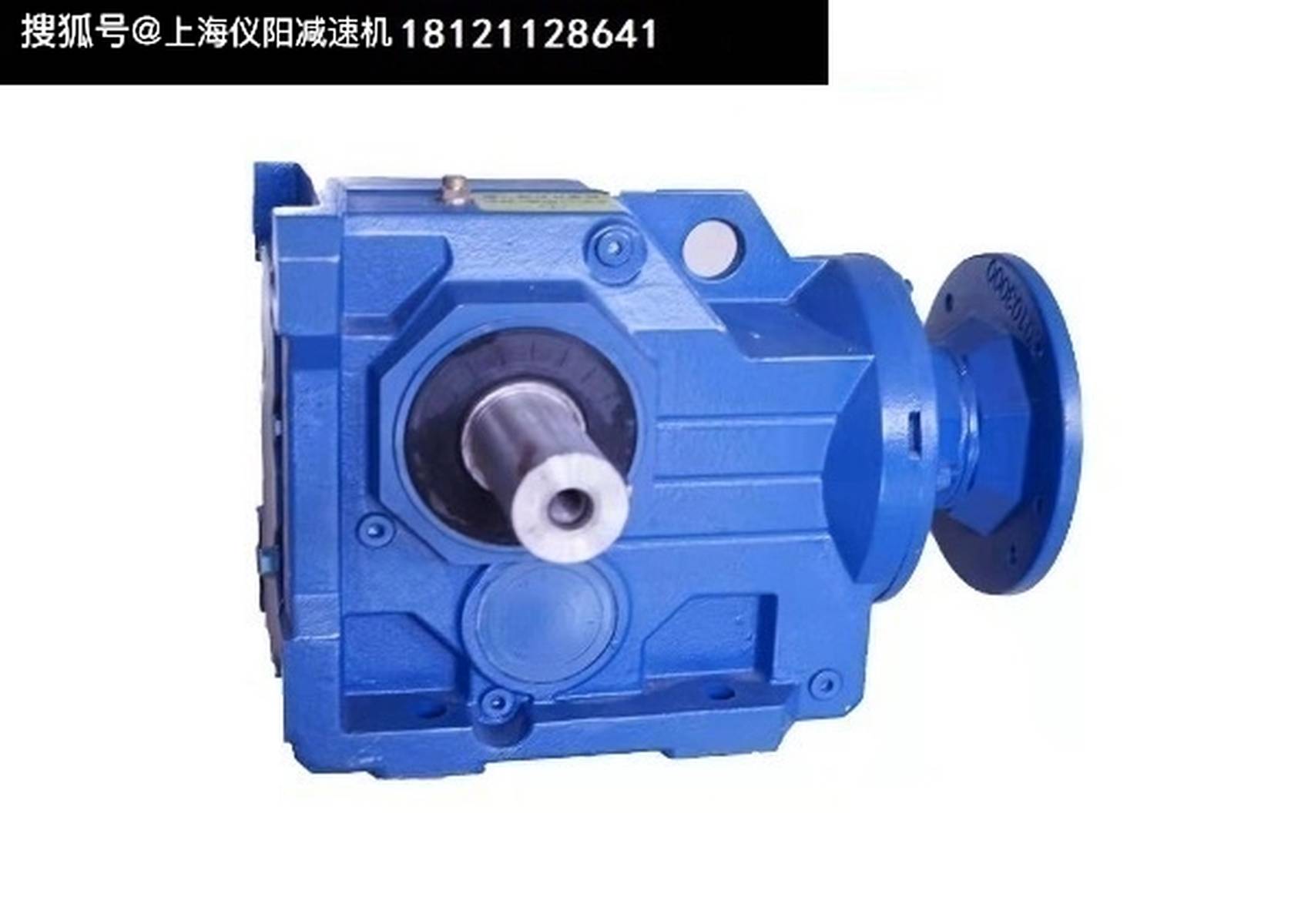 齿轮减速机KDK04RF03-225-Y0.18KW-4P-M1-J1-A