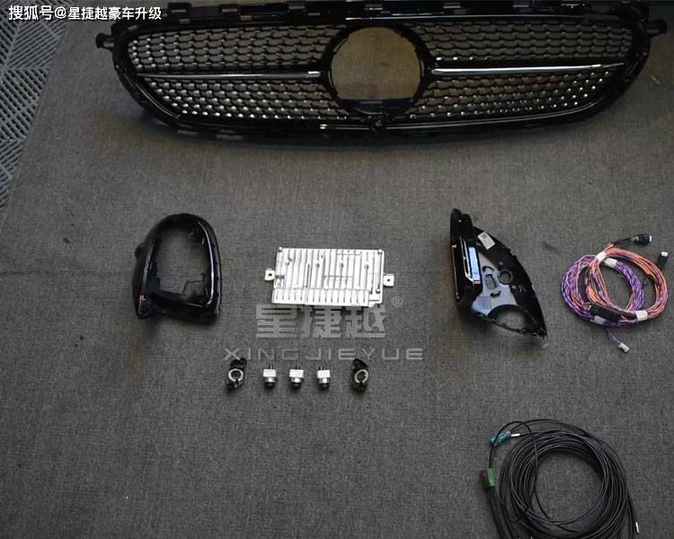 提车看位最方便，21款奔驰E260 Coupe改装原厂360全景倒车影像 星捷越_搜狐汽车_搜狐网