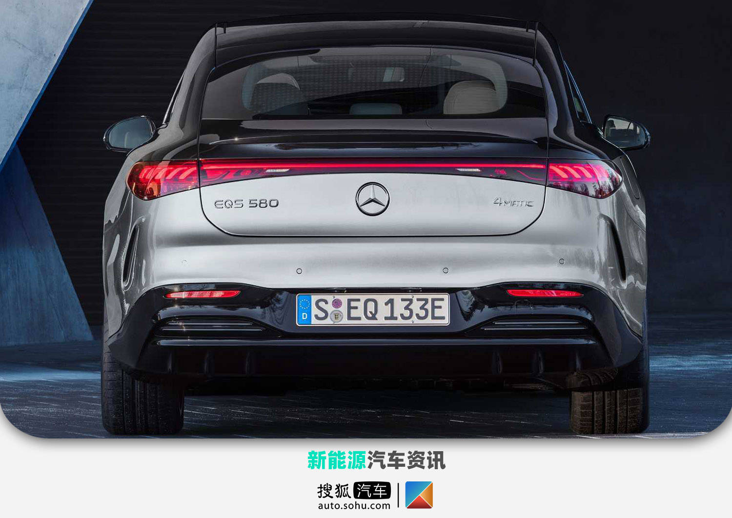 向戴姆勒供货 奔驰EVA2电池正式量产下线_科技