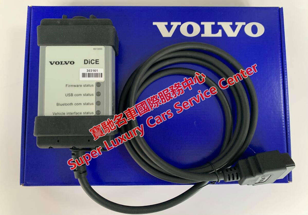 全新VOLVO沃尔沃原厂VIDA/DiCE诊断检测仪套件支持新款SPA和CMA平台车辆_搜狐汽车_搜狐网