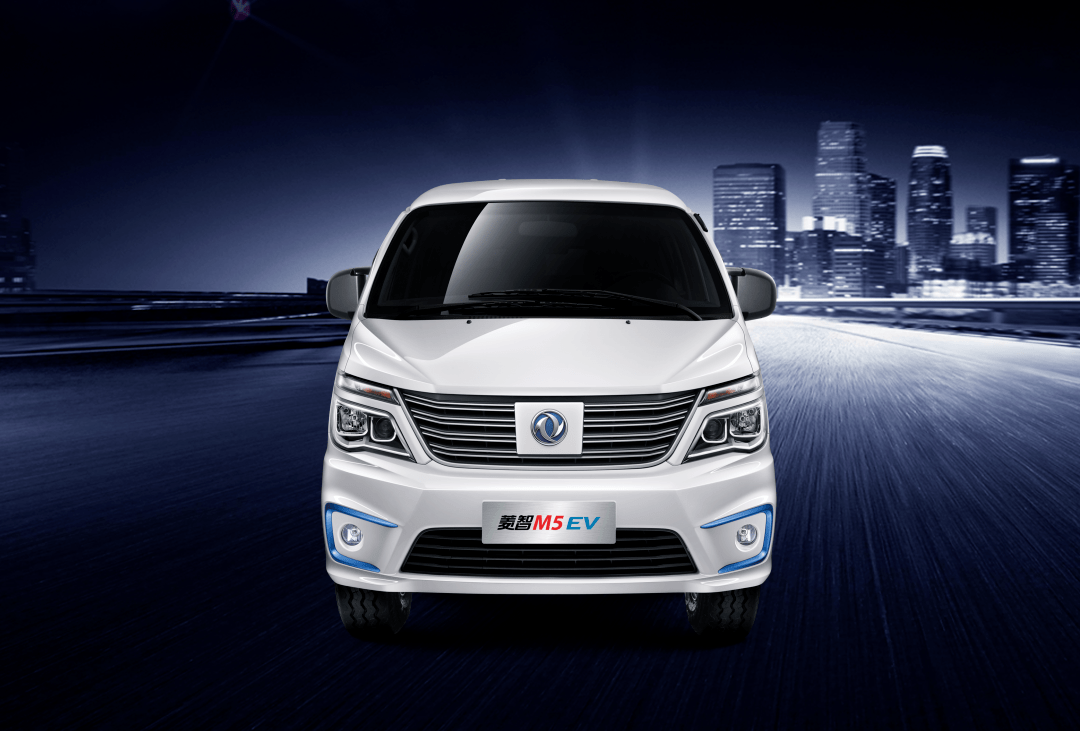 菱智M5EV | 强悍如斯，原来TA才是隐藏王者！_搜狐汽车_搜狐网