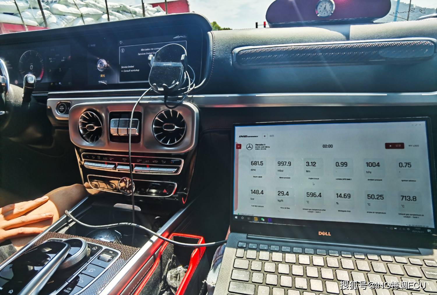 20款奔驰AMG G63 4.0T刷ecu，ING PERFORMANCE特调一阶660匹“猛兽”苏醒_搜狐汽车_搜狐网