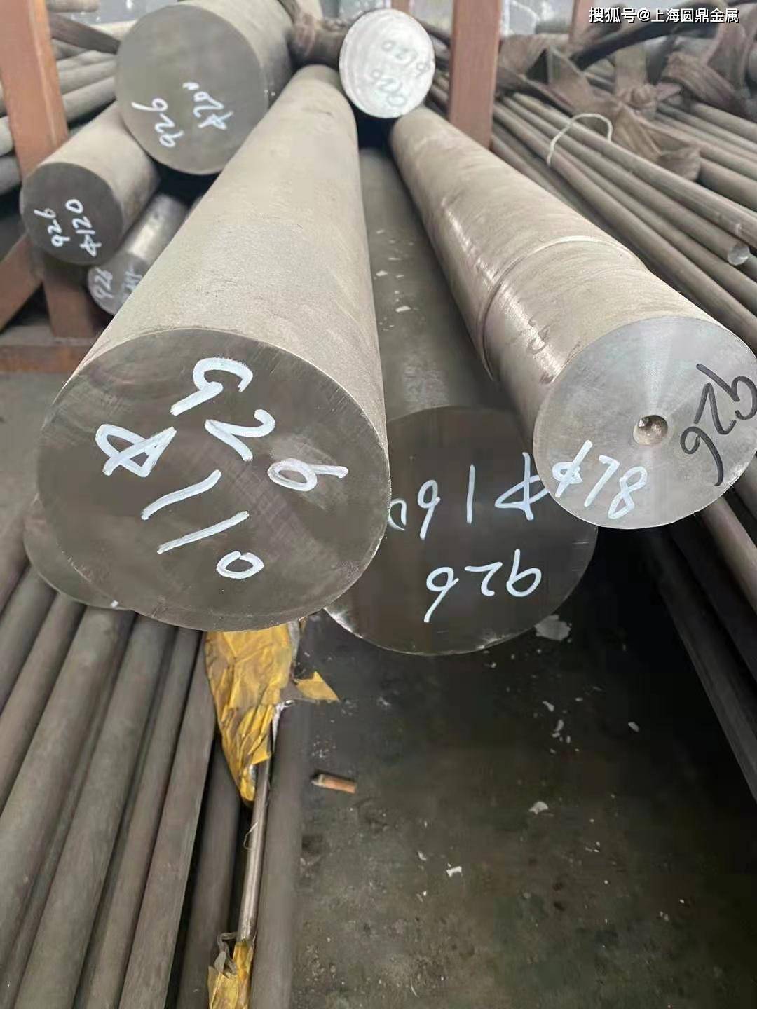 N08367与N08926奥氏体不锈钢区分_基合金