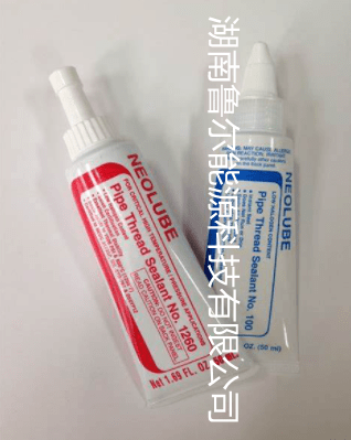 HURON高温防粘剂Neolube No.1260产品简介_美国