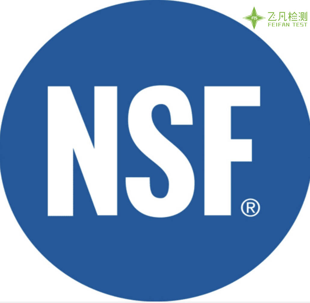 USP 88美国医用塑料分级 USP class VI橡胶生物相容性检测-飞凡检测_测试