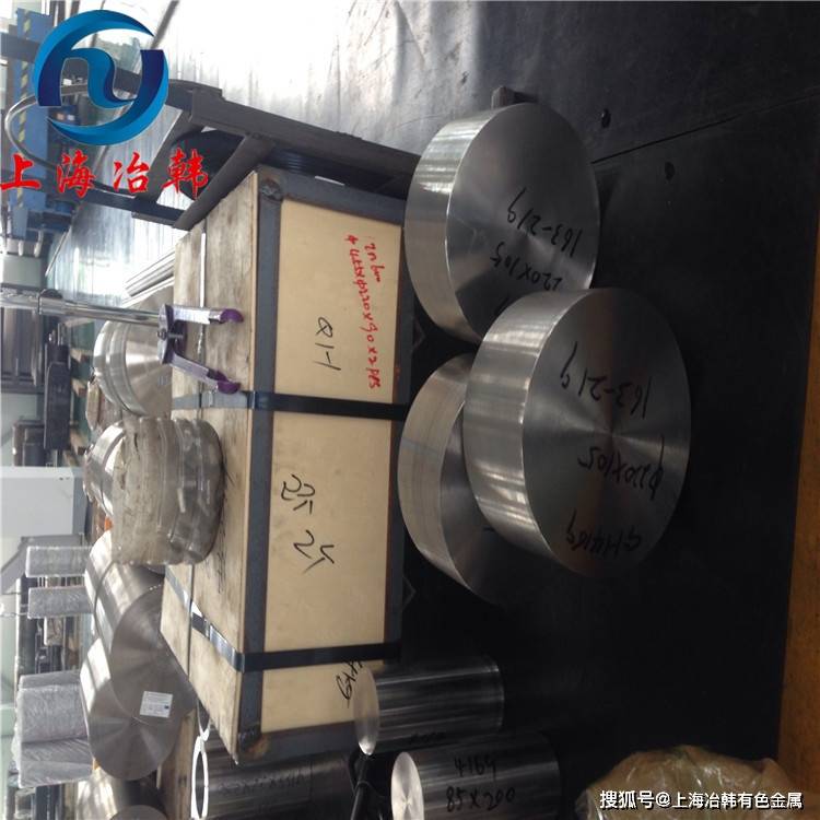 K418B(K18B)铸造高温合金-搜狐大视野-搜狐新闻