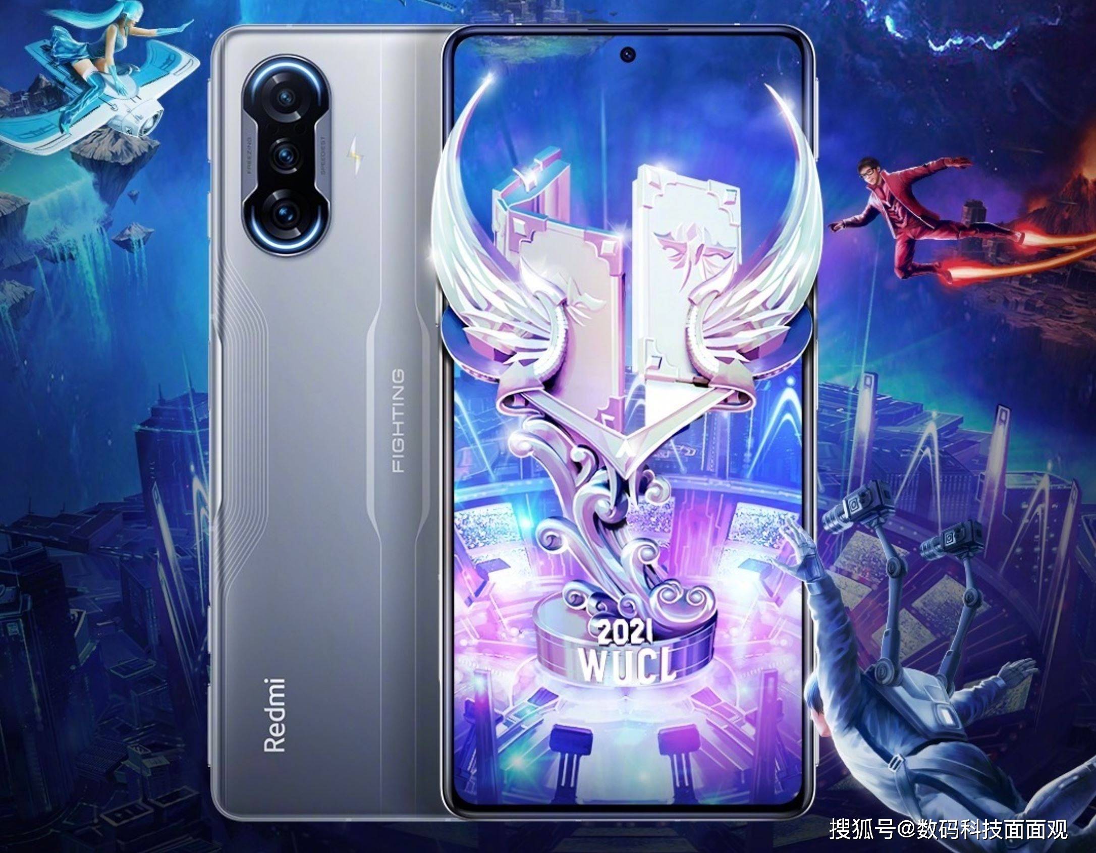 小米Redmi K40游戏版发布新外观，12GB+256GB限时优惠2499元_手机