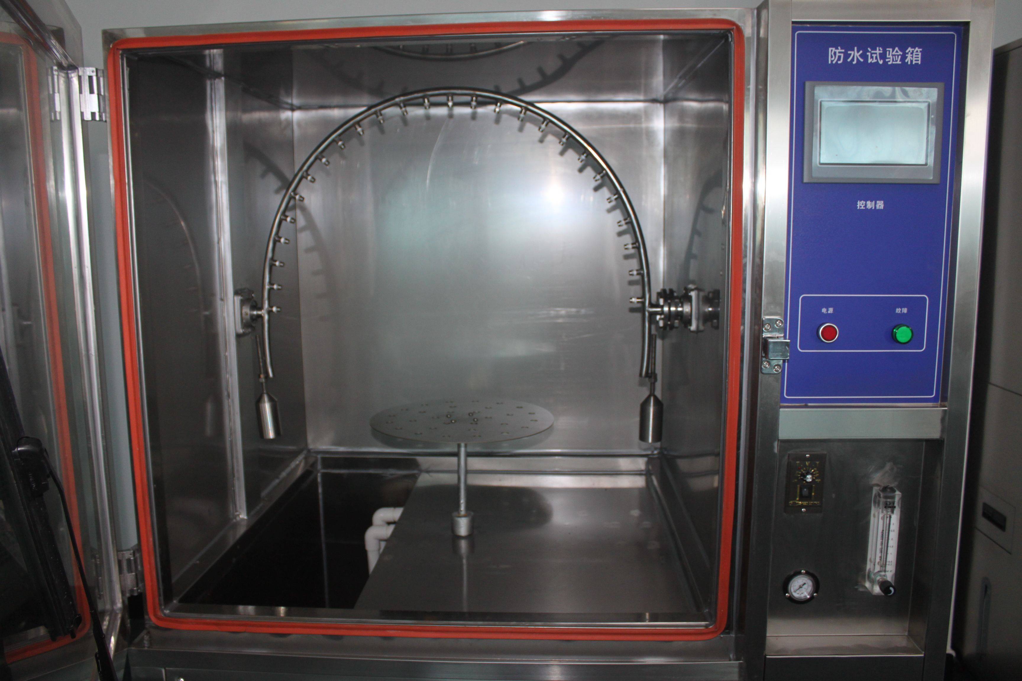 ip34防护等级试验机_ip34防护等级淋雨试验箱-搜狐大视野-搜狐新闻