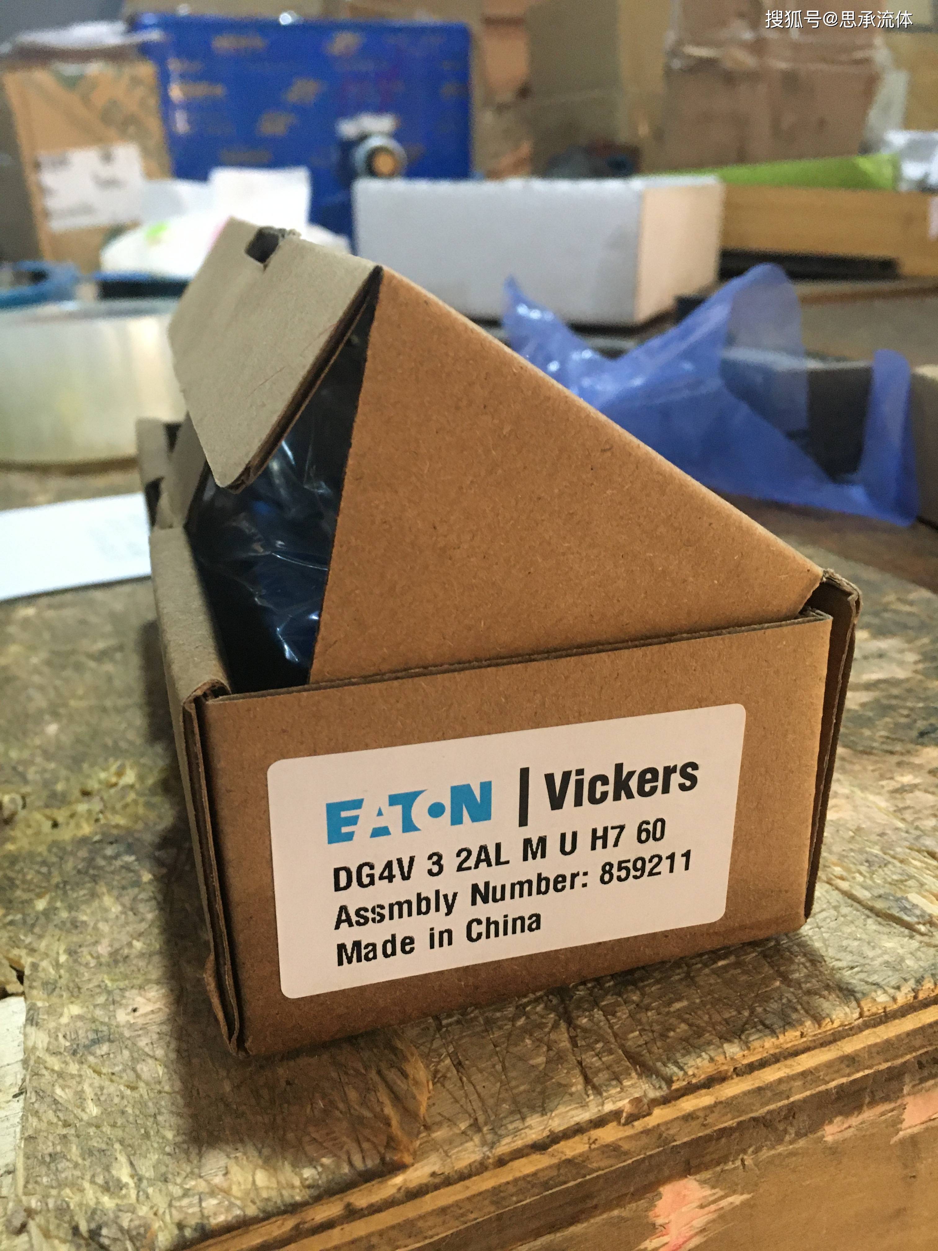 VICKERS威格士电磁阀DG4V32AMUH760-搜狐大视野-搜狐新闻