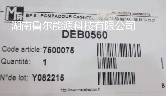 MECATRACTION手动压钳CEB0560核电端接解决方案_化工仪器网