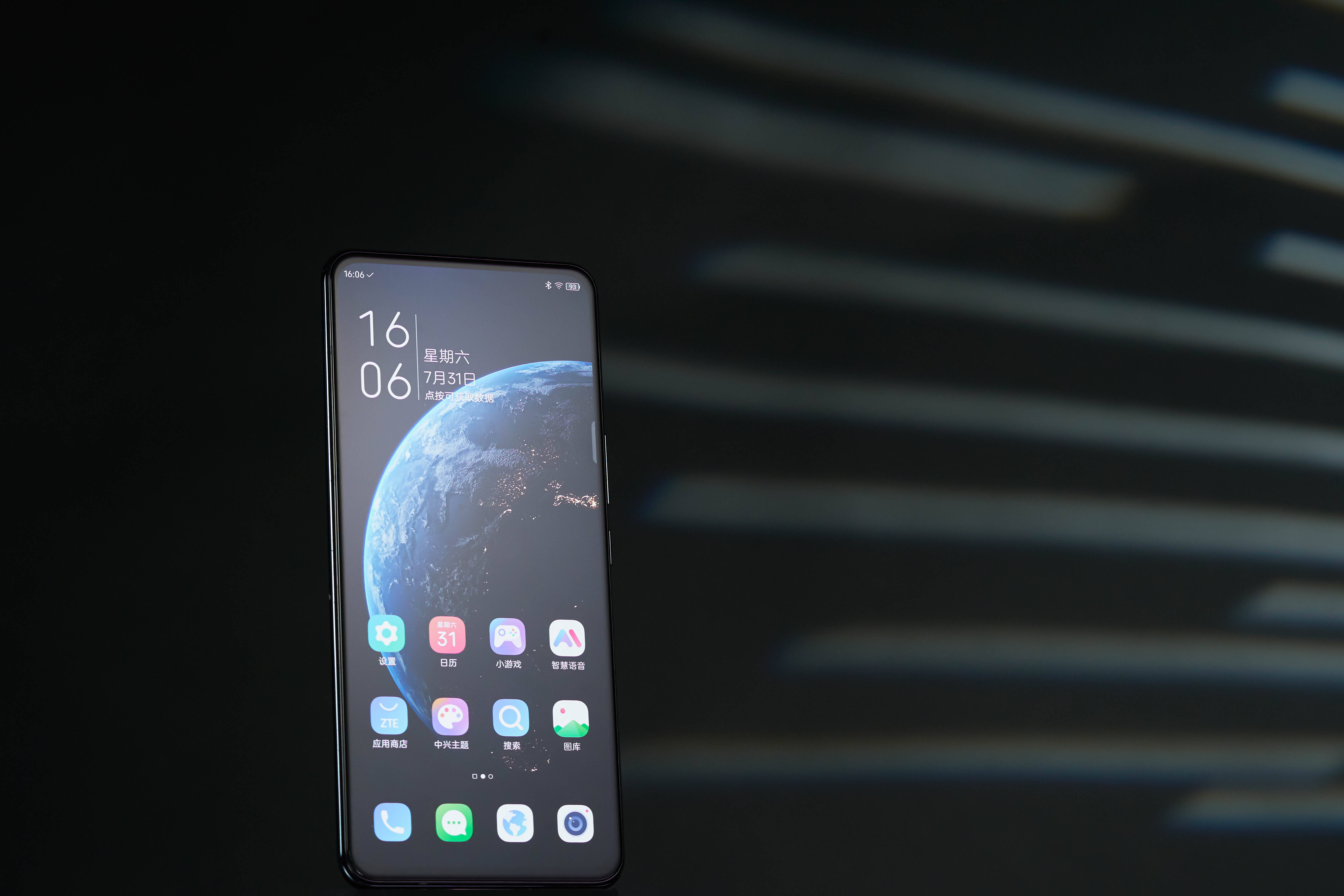 中兴Axon 30 5G图赏：搭载第二代屏下摄像技术-搜狐大视野-搜狐新闻