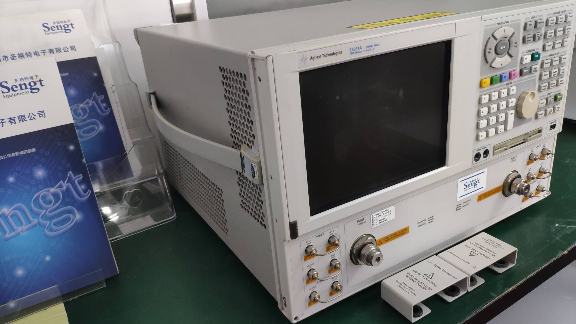 E8361A网络分析仪 免费质保-搜狐大视野-搜狐新闻