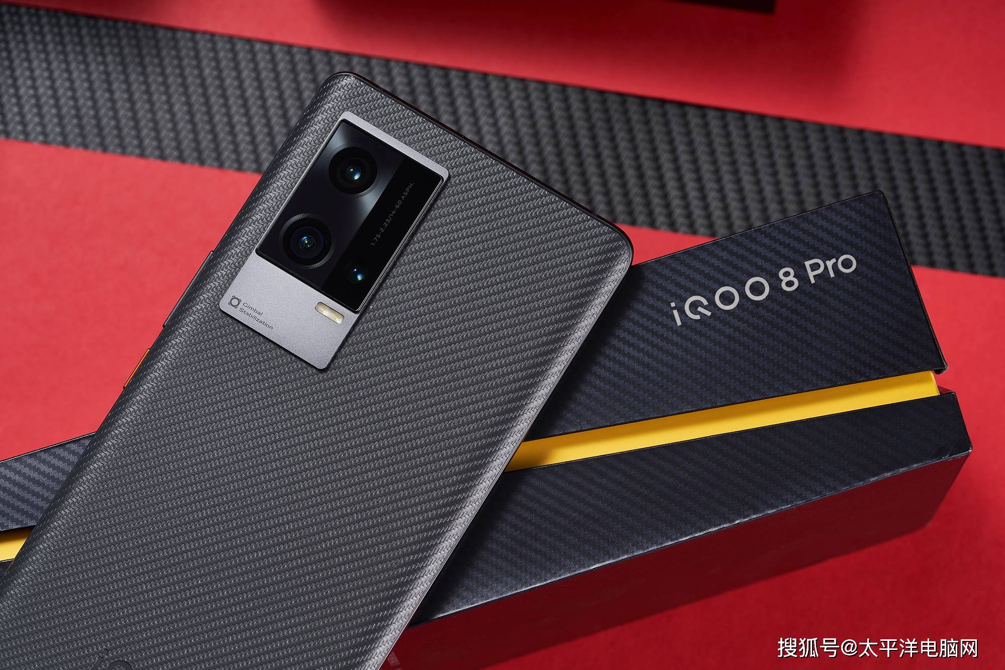 iQOO8 Pro图赏：沉稳低调外观下的硬核之心-搜狐大视野-搜狐新闻