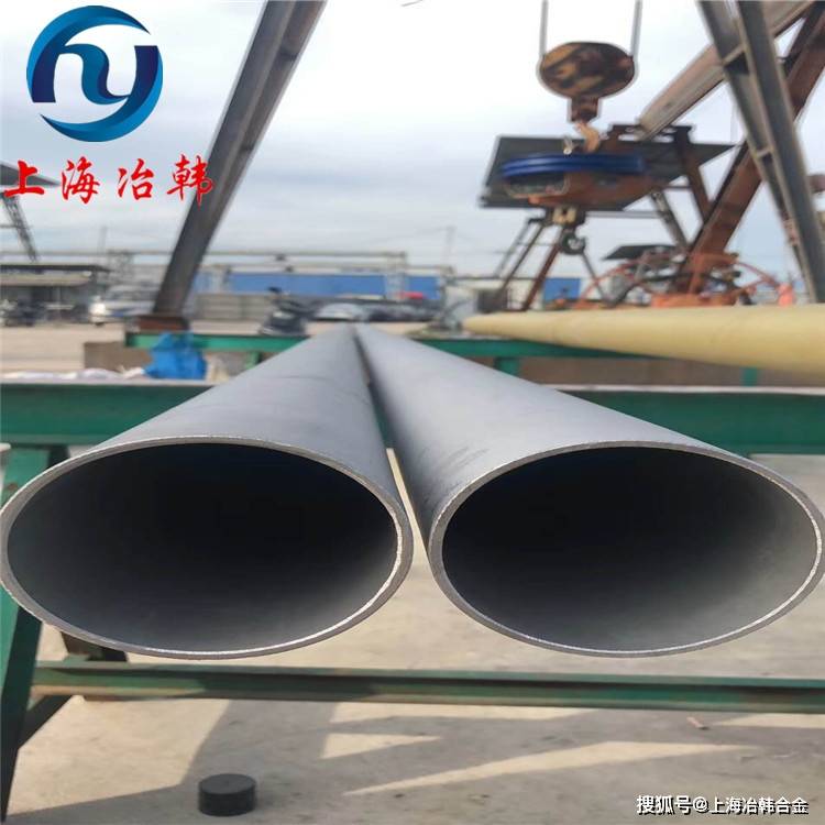 Nitronic50/XM-19/UNS S20910冷轧板对应国内牌号-搜狐大视野-搜狐新闻